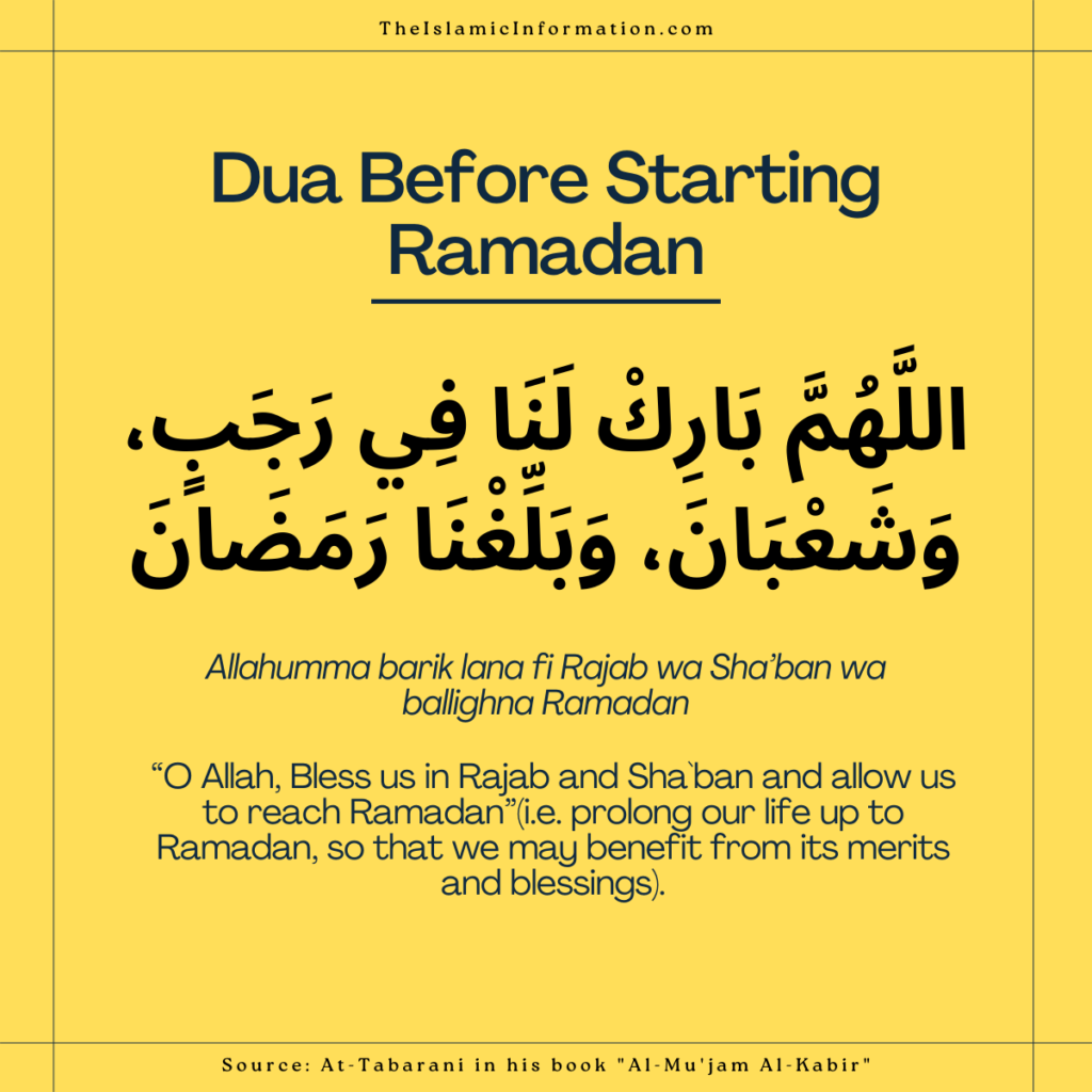 Dua To Recite Before Ramadan Month Starting All About Islam And Its Dua To Recite Before Ramadan Month Starting All About Islam And Its